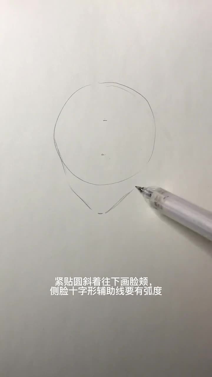 快来看看这个大帅哥吧,求求了绘画教程原神手绘一起学画画