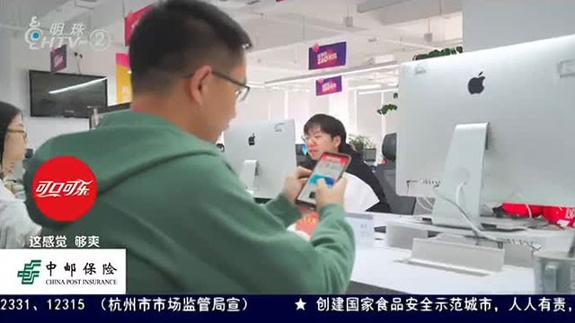 接到15万的订单 电商却报警了