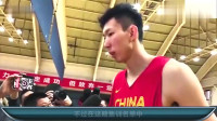 中国男篮更新世预赛名单,CCTV的直播时间点千万别记错了