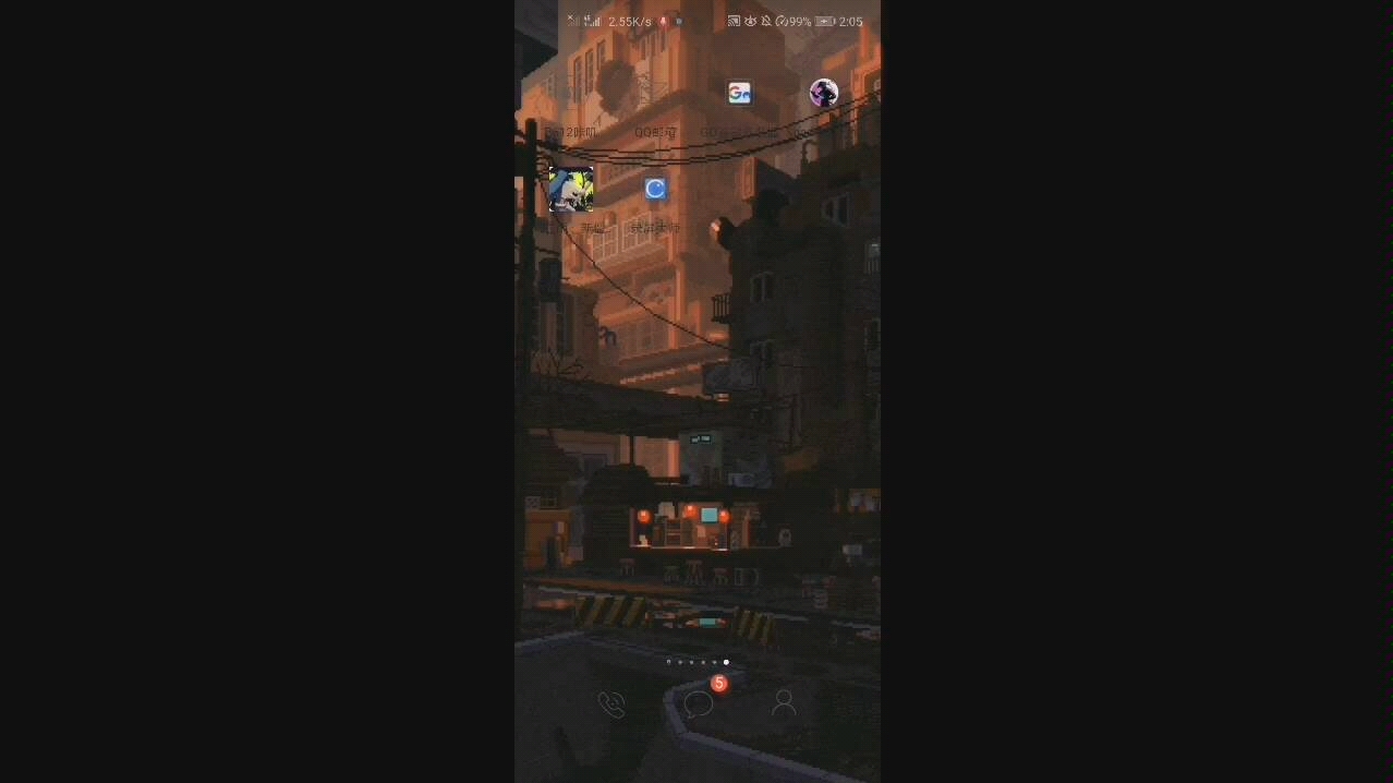 死亡雨•新僵尸病毒11—20关简单～非常困难通关(16关的困难忘录了)