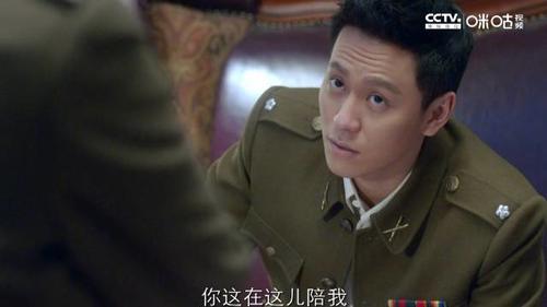 #上咪咕看电视剧信仰# #电视剧信仰# 赵云飞被行动队审讯,陈玉婷贴心...