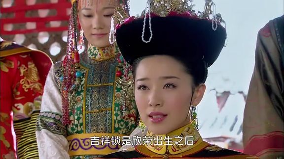 新还珠格格:欣荣真孝顺,把自己的长命锁给父母,以求平安!