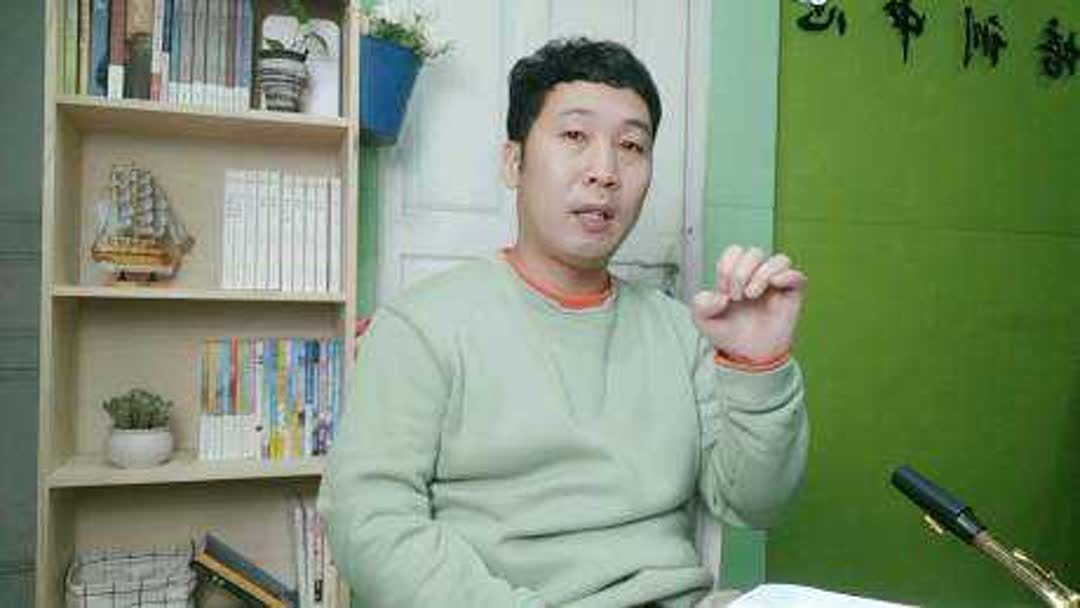 萨克斯学习基础口型--《上牙篇》