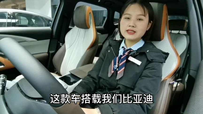 燃油SUV的颠覆者,#比亚迪宋prodmi 超级混动系统,大空间