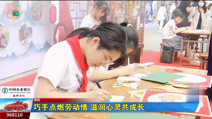 学生化身各种劳动者,感受不同工匠内涵,切实推进劳动教育