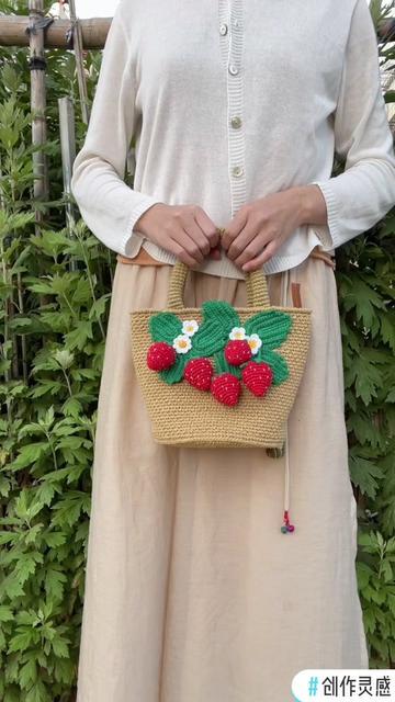 创作灵感手工编织包,包包,手工diy,钩针,可以看见我吗