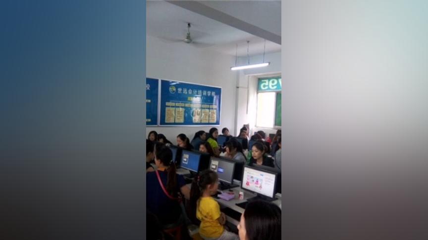 零基础学会计就来世远会计培训学校,真账实操、考证包过。