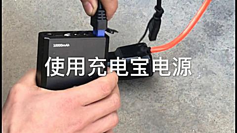 猩王电动液压千斤顶使用教程