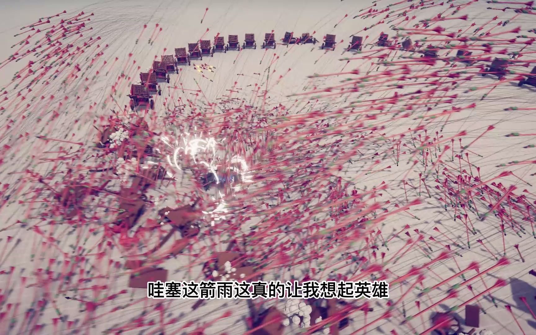 全面战争模拟器:防爆盾“这谁顶得住?!”