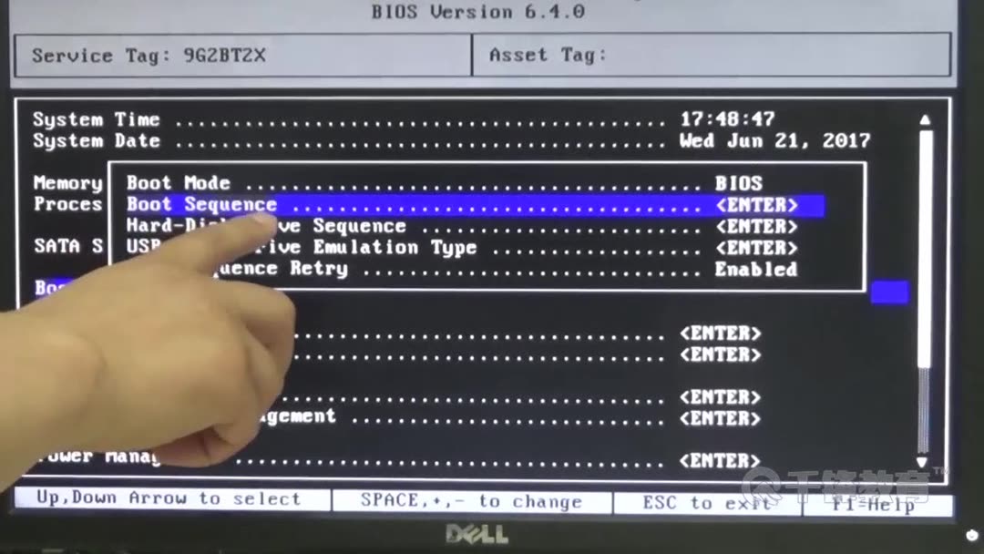 最新linux云计算视频教程-Centos7.3 系统安装-Dell R710-千锋