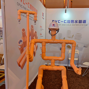 祥生CPVC管道 