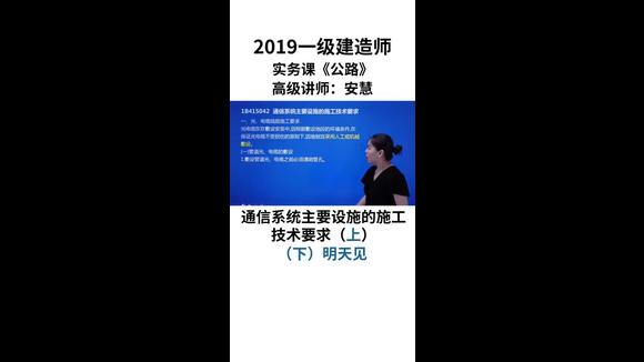 通信系统的大知识点来咯!分为2集讲,期待下集的请点赞!