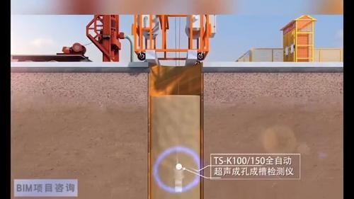 钻孔灌注桩成孔检查的仪器及检查内容技术交底