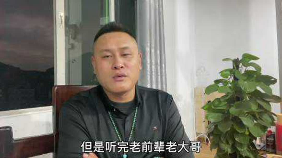 理完发瞬间精神,谈一下接下来的计划,第一步起个商标名称太难了