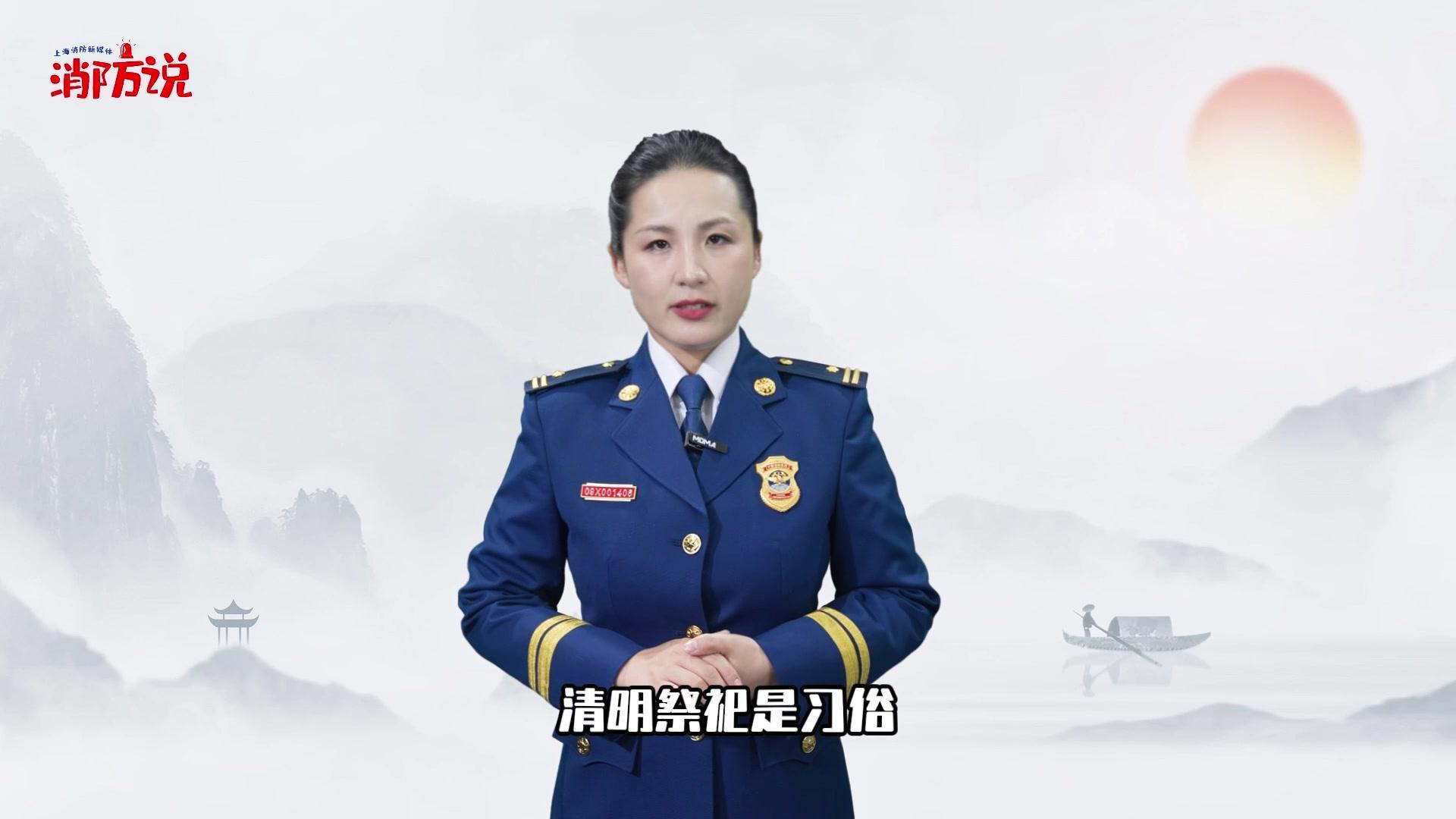 ...小区内,楼道里,祭祀行为屡禁不止,惹祸案例也层出不穷,一个实验说...