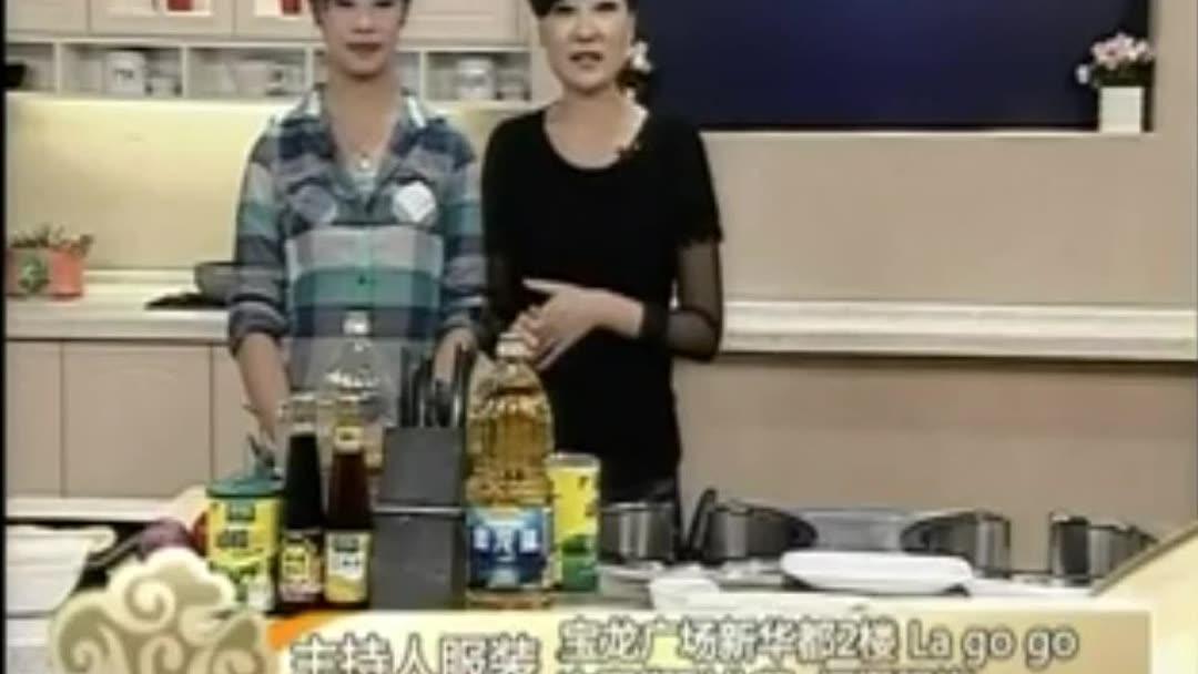 夏威夷披萨怎么做 家常菜做法视频