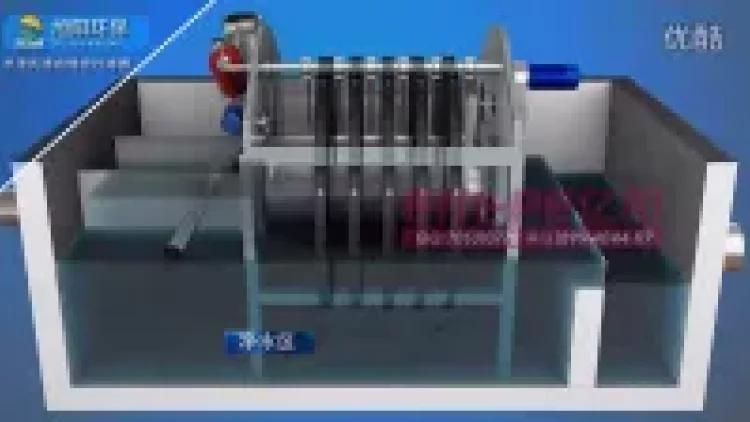 过滤器设备原理三维仿真动画