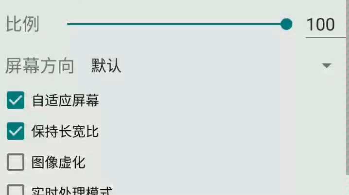 小小蛇玩java游戏西游释厄传(完)