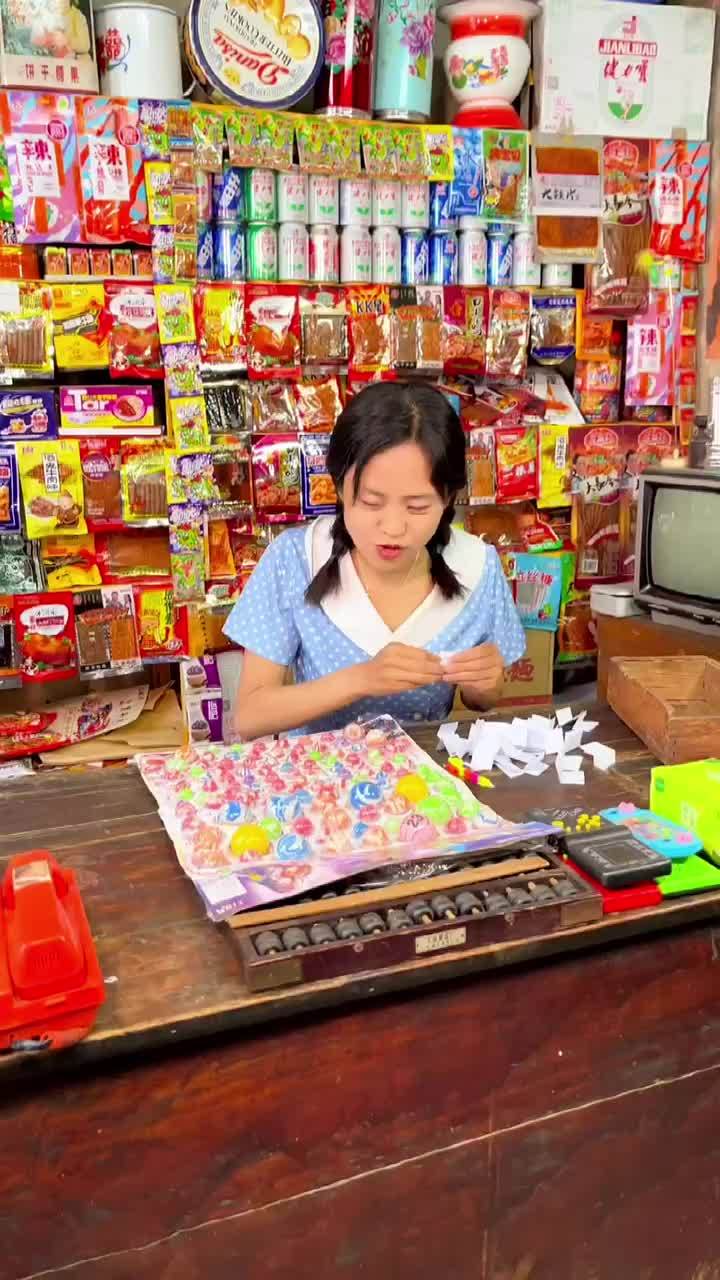 抽过洞洞乐的都结婚生子了吧