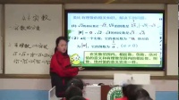 实数_第一课时(市一等奖)(鲁教五四版七年级上册)_T3743052