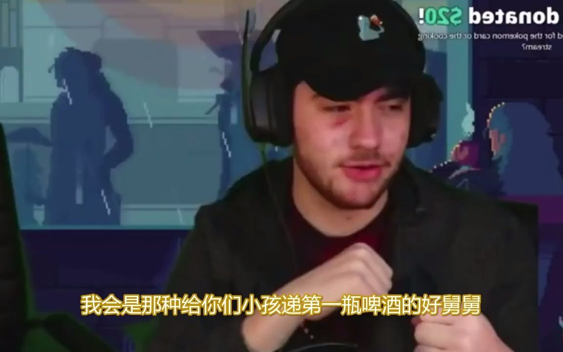 【dream/sapnap/熟】sapnap和dream谈梦中情男