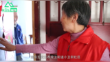 “敲门大姐”志愿服务:陪老人聊天是最多的项目