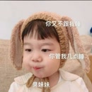 瓍諷飃鍋 