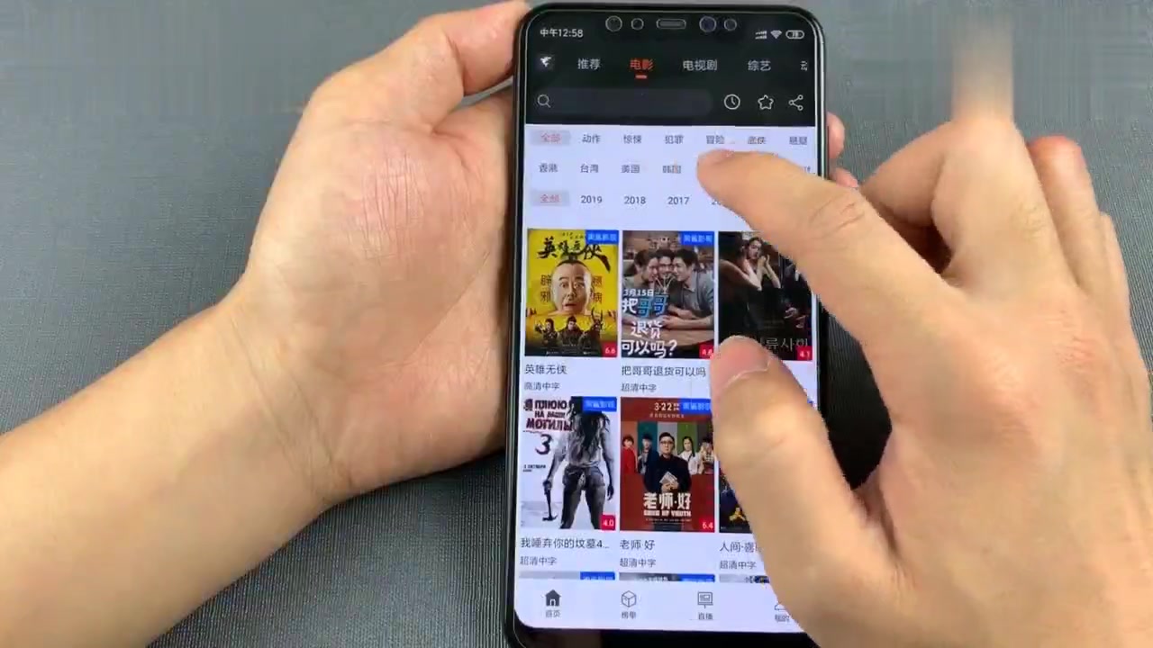 最好用的视频播放器,所有影视免费看,无广告,安卓和ios都有!