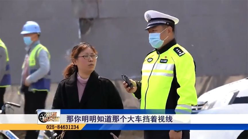交通:路口两车相撞,责任如何划分,10几年老司机竟也说不清!
