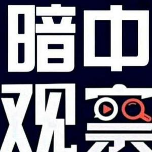 我的世界Shaddock 