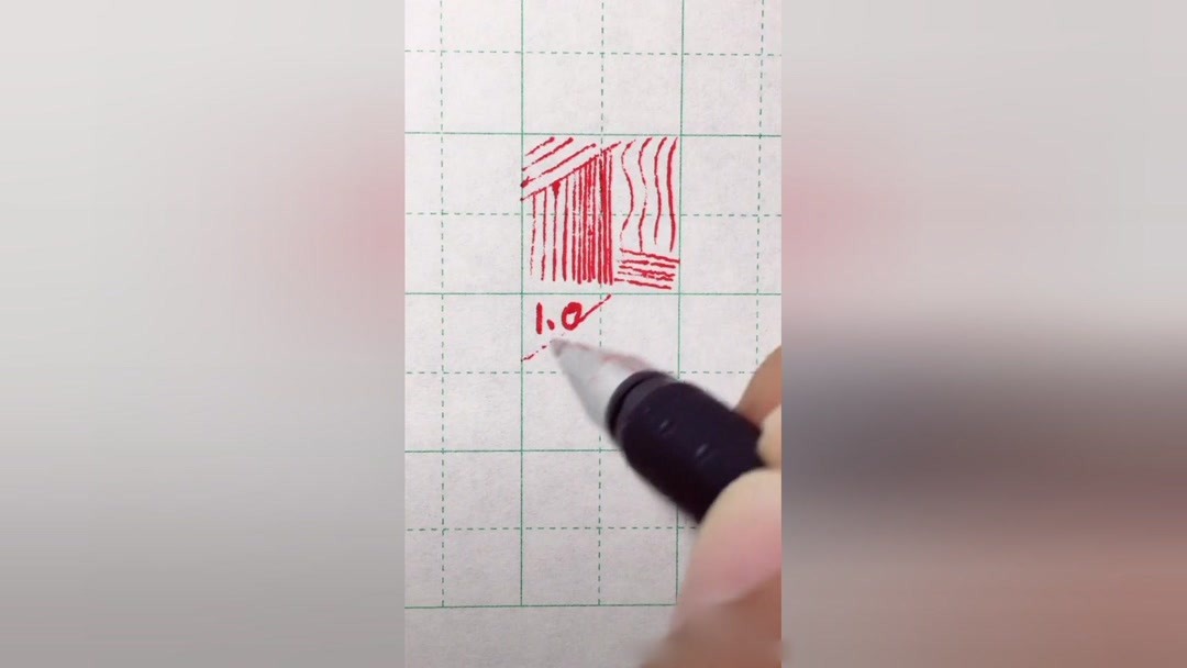 中性笔1.0笔芯粗细练习,划线,练习控笔,跟软笔书法一样,也是一个提按...