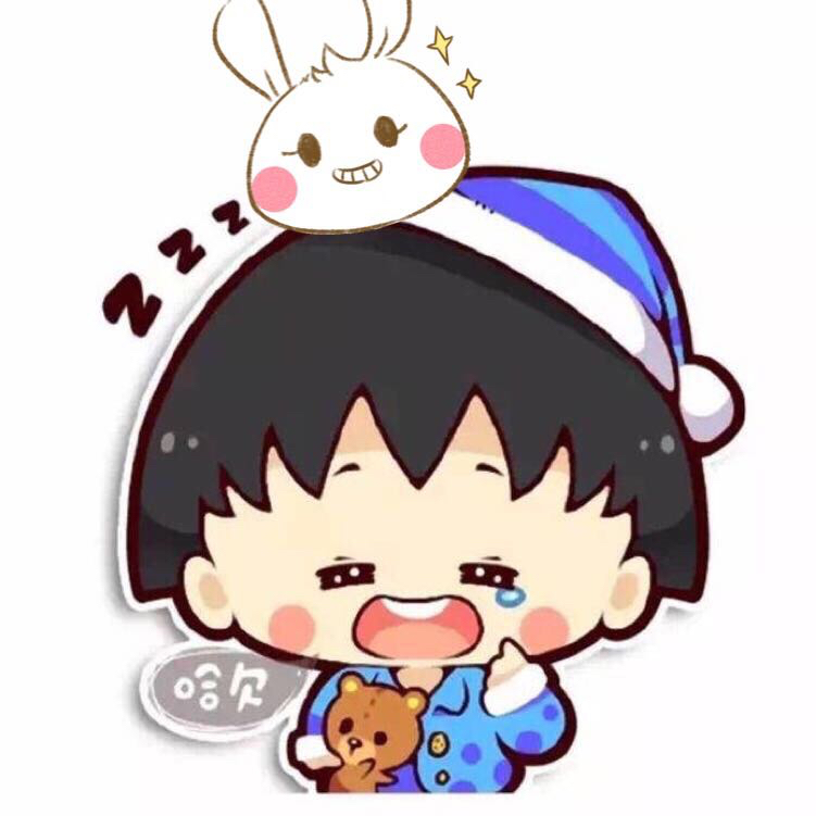 起大早赶晚集的磨叽鬼 
