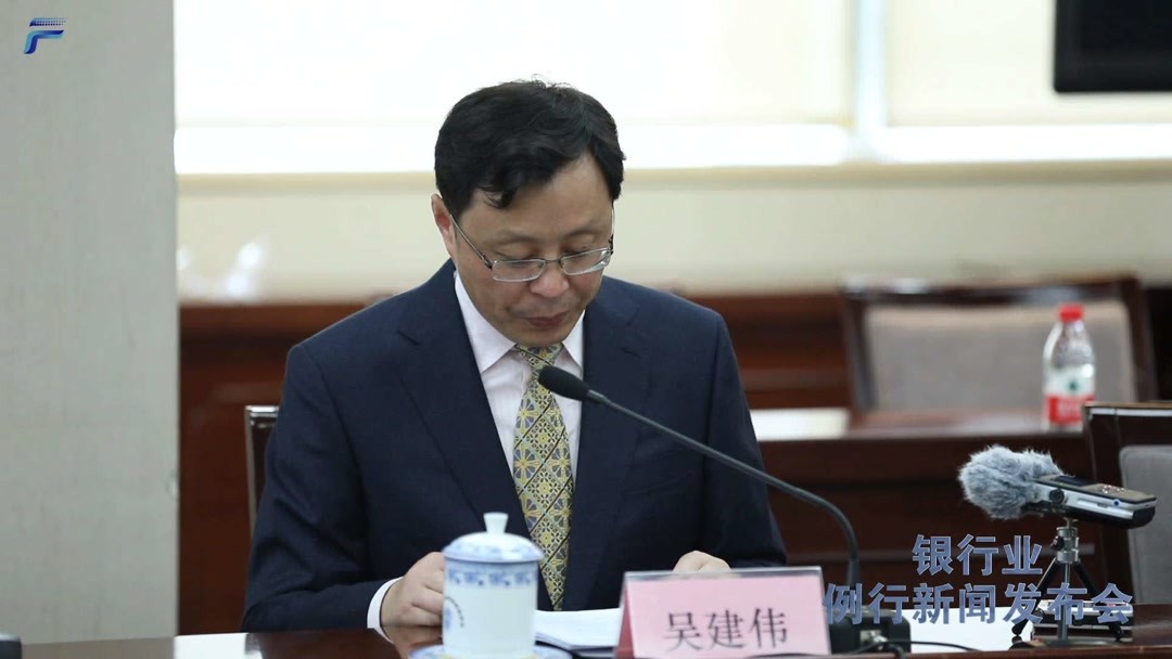 浙商银行:科技撬开小微企业融资难“坚冰”