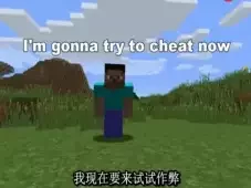 MC我的世界动画: 这四种寻找钻石的古老方法, 你用过几种?
