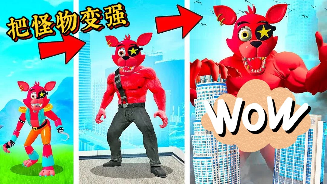 盖瑞模组:阿蛋混入怪物内部,窃取变强方法,得到了跟强的怪物