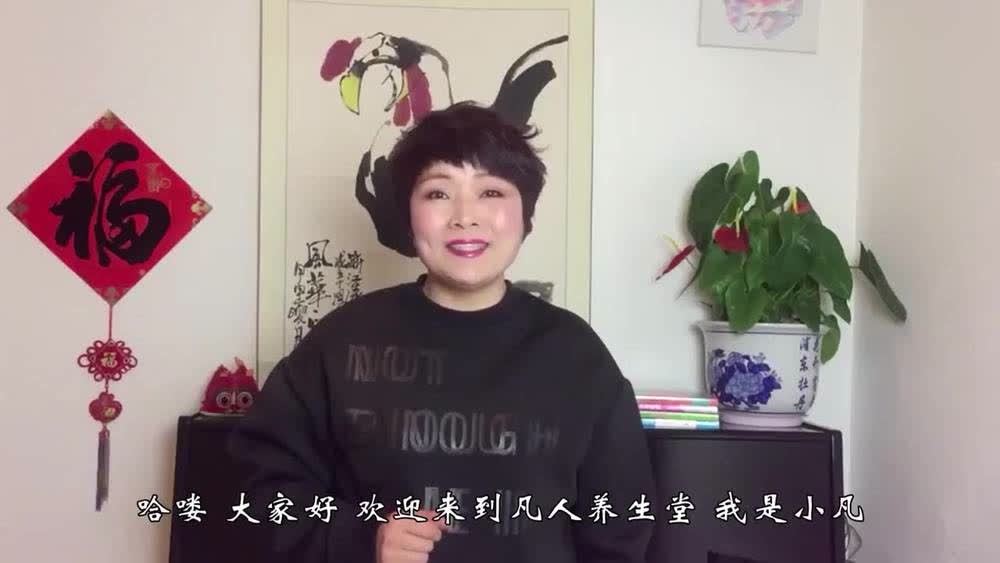 喝茶如此喝,通血管防血栓,心血管病跑远远