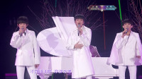 湖南卫视2016跨年晚会,TFboys歌曲串烧