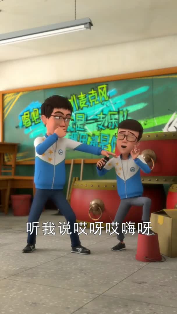 这社会,声音都能ps了镜子飞奔术