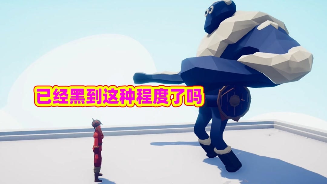 史诗级拳击比赛,就差没把黑幕两个字写脸上了【全面战争模拟器】