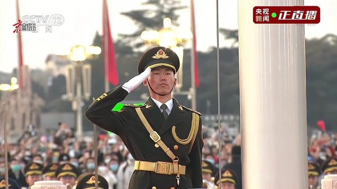 超燃!天安门广场举行2022年第一场升国旗仪式
