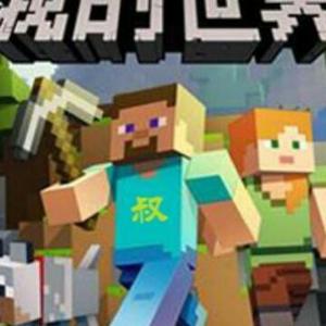 迪哥的重庆铁粉 