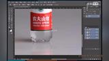 PS教程PS抠图教程PS学习视频美工视频产品精修