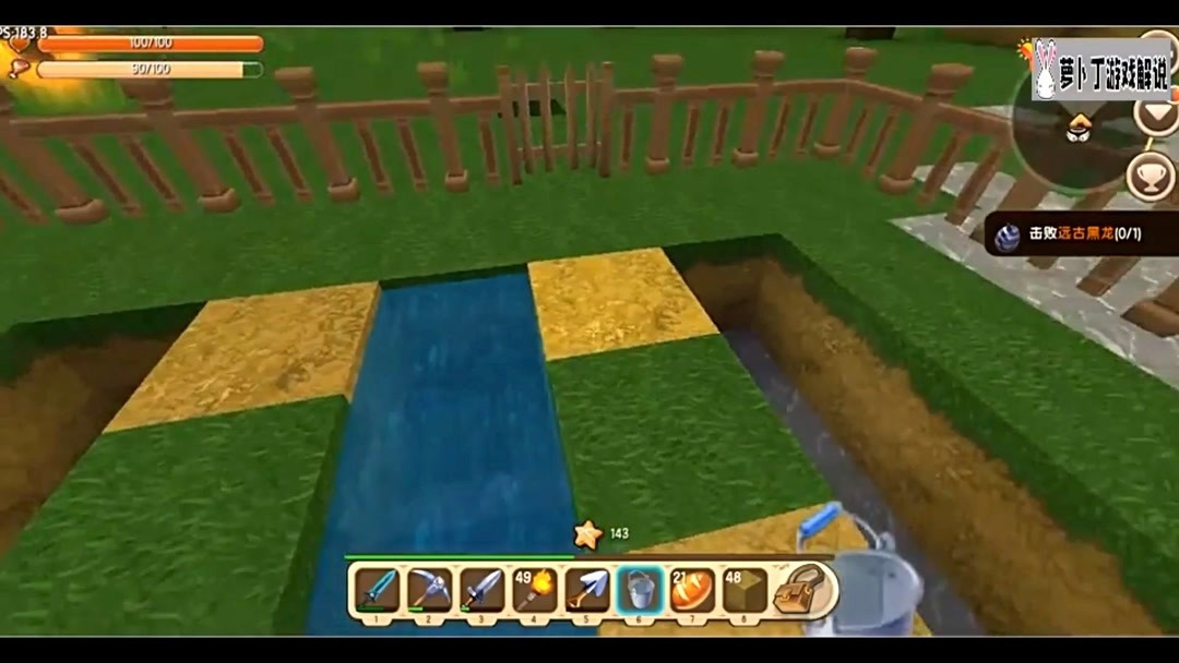 迷你世界:开垦花田种花