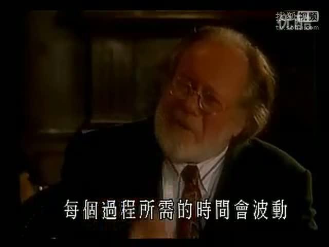 TOC 生产管理 突破企业发展瓶颈-目标9