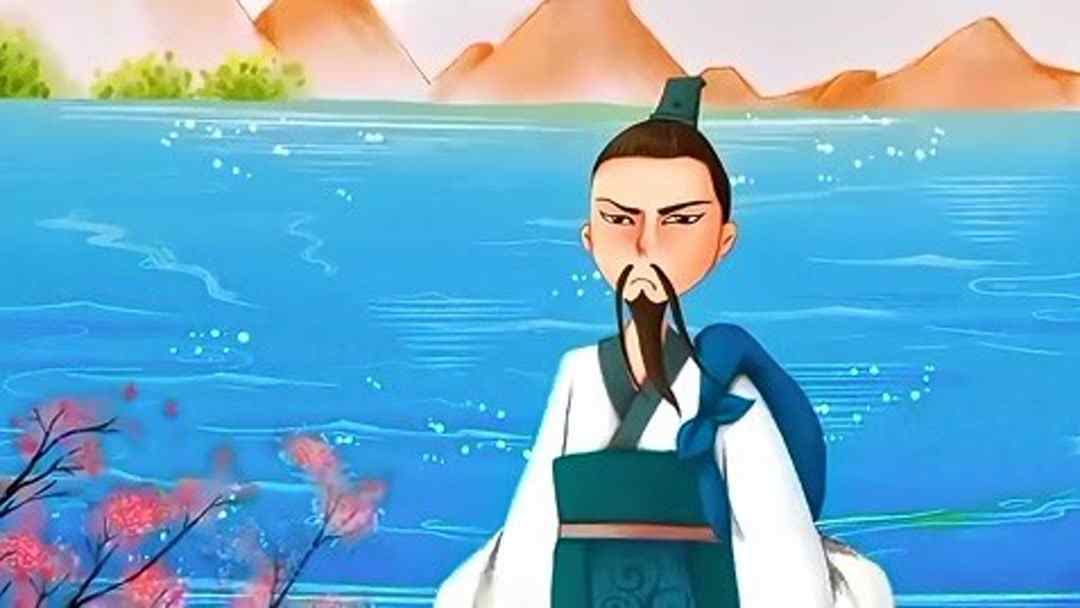 屈原的简介【上】