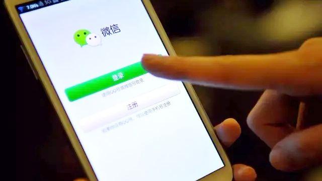 微信再次宣布重磅功能,这些将影响你的生活