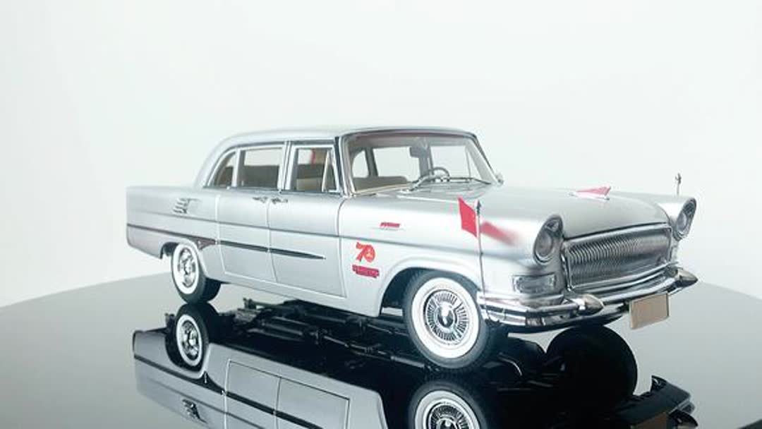 银色CA72汽车模型老红旗