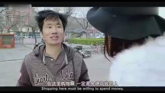 一名专业的乞丐分析