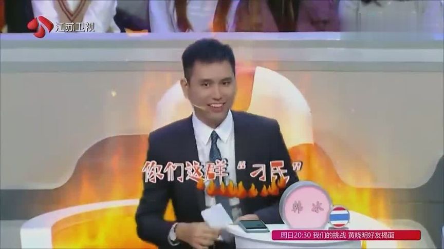 外国友人用中文调戏微信机器人,结果翻译一个比一个离谱