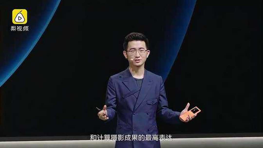 入局自研芯片,手机厂商竞争逻辑升级